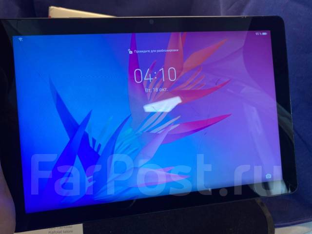 Планшет Huawei MediaPad T10 2/32Gb Android 10 БарахолкаДВ, 9.7 дюймов ...