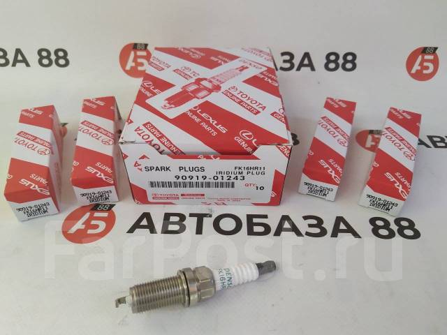 NEW ! Свеча зажигания FK16HR11 90919-01243 купить во Владивостоке по ...