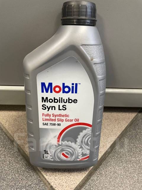 Масло mobil Mobilude Syn LS 75W-90, синтетическое, 1,00 л. GL-5, мкпп ...