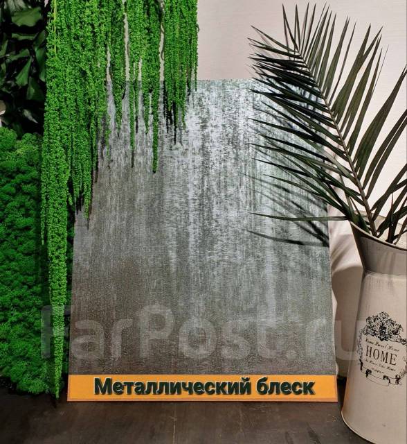 Штукатурка декоративная Ticiana Deluxe с эффектом Металлический блеск ...