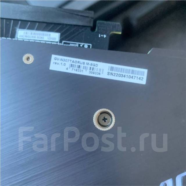 Видеокарта Gigabyte GeForce RTX 3070 Ti Aorus Master. Гарантия ДНС ...