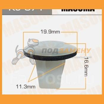 Клипса автомобильная (автокрепеж) Masuma 671-KJ [уп50] Masuma / KJ671 ...