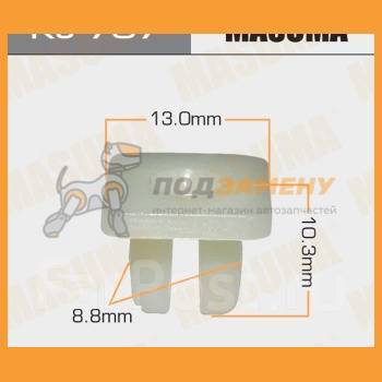 Клипса (пластиковая крепежная деталь) Masuma / KJ707 Цена за 50 шт ...
