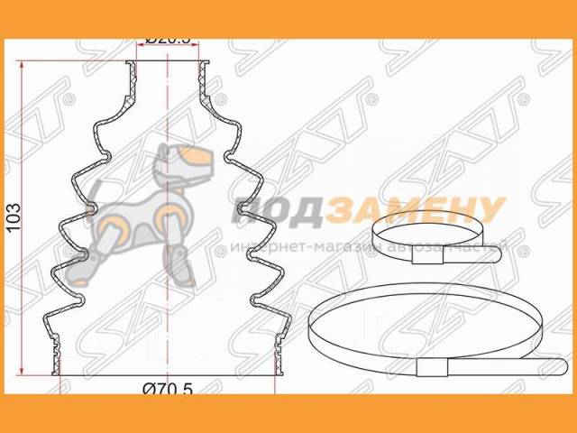 Пыльник шруса наружный FR Toyota Camry ASV50 MMC ASX 10- 1,6 (2 хомута ...