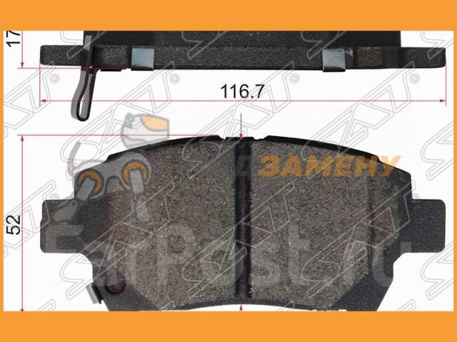 Колодки тормозные перед Toyota Corolla E12Spacio E12Premioallion ...