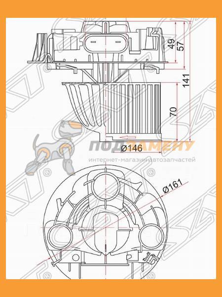 Мотор отопителя салона Renault Logan 05-Duster 10-Sandero 08-LADA Largus 12-WO AC SAT ...