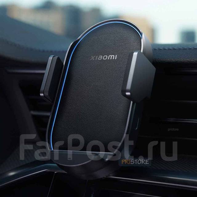 Автомобильный держатель с беспроводной зарядкой Xiaomi Mi 50W WCJ05ZM ...