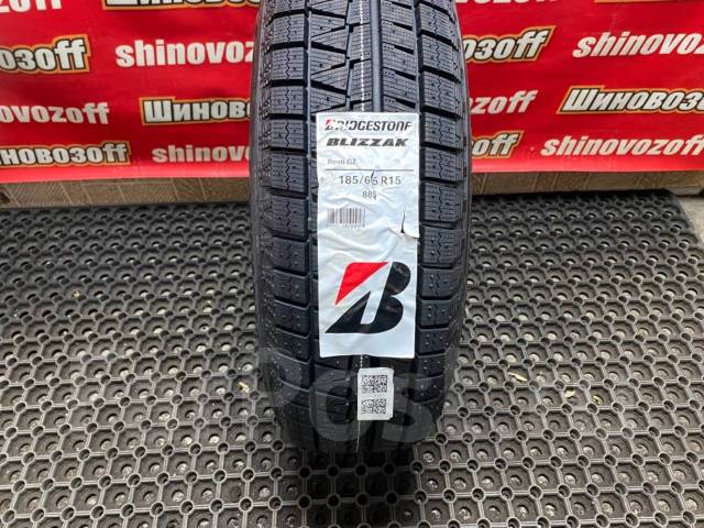 Bridgestone Blizzak Revo GZ, 185/65R15 88S, 15", 2 шт, в наличии, 185 ...
