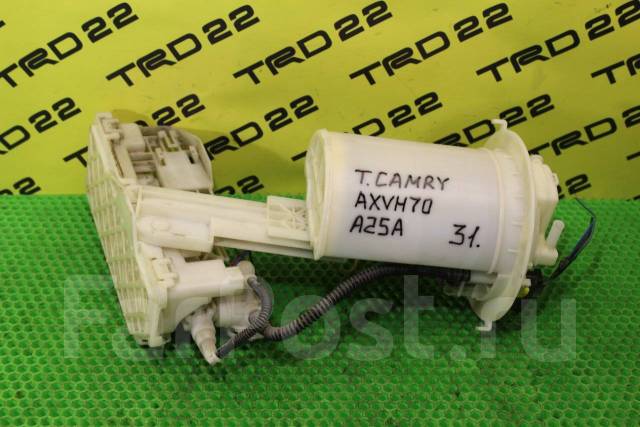 Насос топливный Toyota Camry AXVH70 A25AFXS, Контрактный купить в ...
