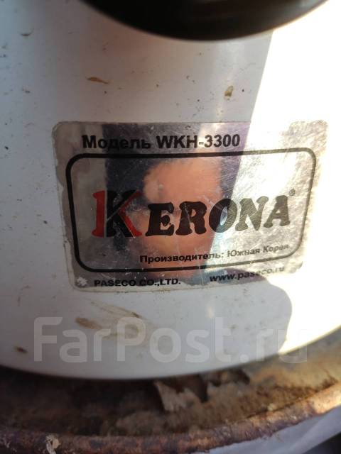 Обогреватель керосиновый Kerona модель WKH-3300 южная Корея ...