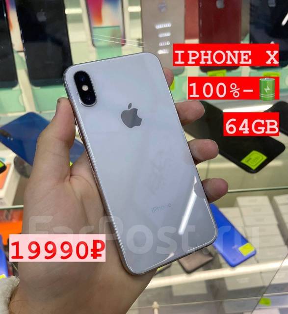Продаётся iPhone X 64GB / 100%, 64 гб, 5.80", моноблок, б/у, в наличии. Цена: 19 990₽ в Находке