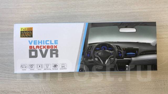 Зеркало-видеорегистратор с камерой заднего вида Vehicle Blackbox DVR F ...