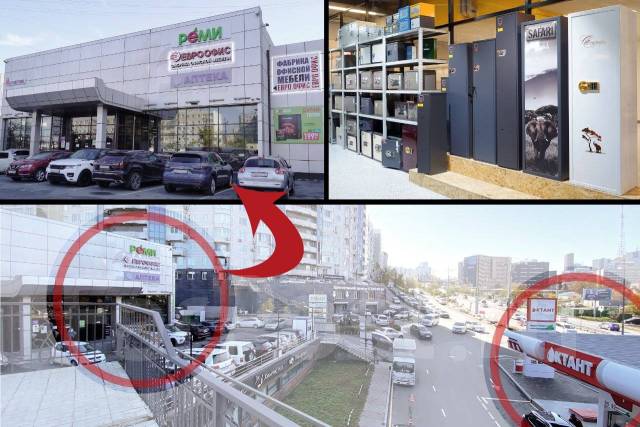 Сейф AIKO TM-63T, новый, в наличии. Цена: 16 611₽ во Владивостоке