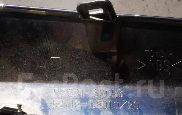Молдинг переднего бампера Toyota LC 200 52713-D8010, PZ321-60098 купить ...