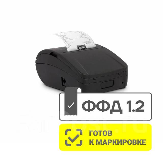 Онлайн-касса АТОЛ 1Ф (фискальный накопитель 15 мес. ), новый, в наличии ...