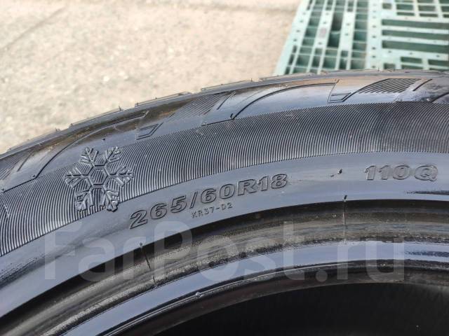 Kenda Klever W/T KR37, 265/60 R18 - Шины во Владивостоке
