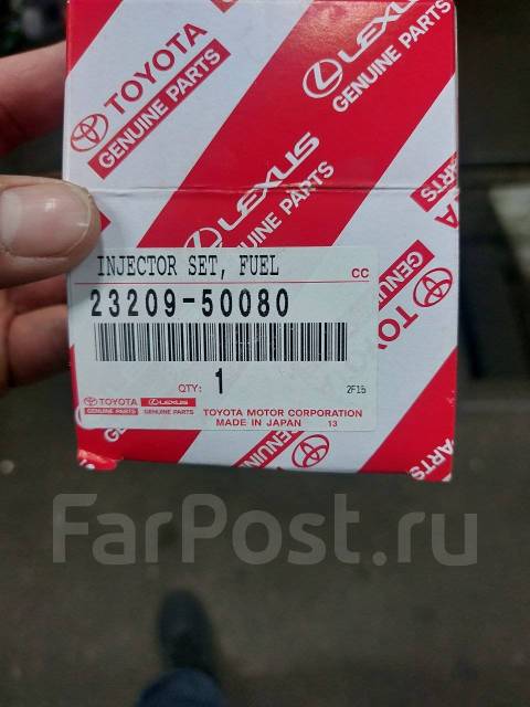 Форсунки 2UZ-FE ТЛК-200, лексус GX470 купить в Чите по цене: 4 000 ...