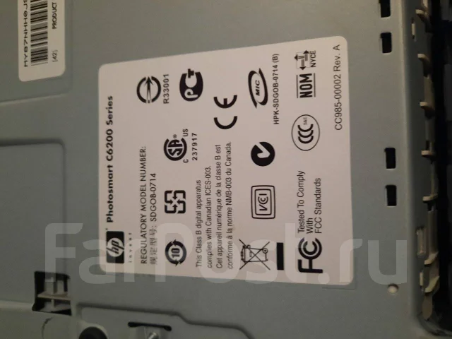 Принтер HP Phofotosmart C6200 - Печатная техника в Находке