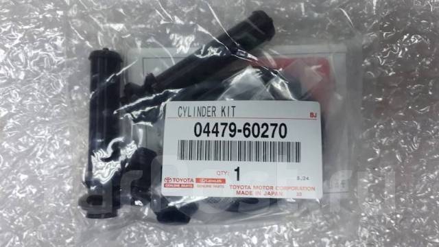 Ремкомплект суппорта RR UZJ200 Toyota 04479-60270, правый задний купить ...