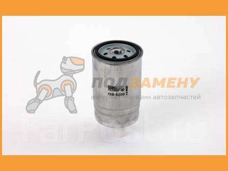 Фильтр топливный Bigfilter / GB6209 купить во Владивостоке по цене: 1 ...