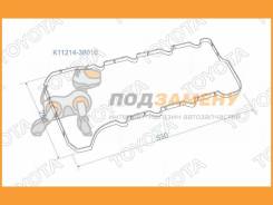 Запчасть прокладка клапанной крышки № 1121438010 — купить во ...