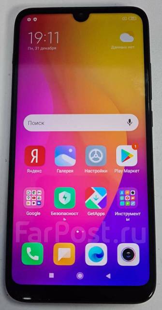 Xiaomi Redmi 7 64/4 Gb LTE NFC 4000 mAh - Смартфоны и сотовые телефоны ...