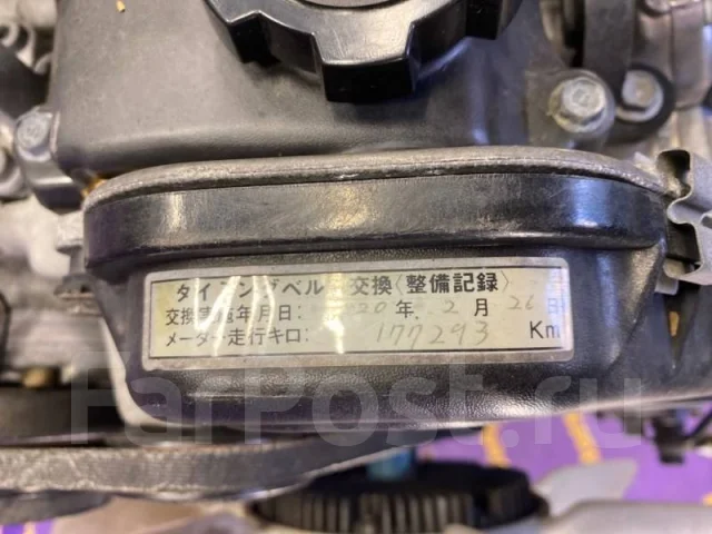 Двигатель Toyota Hilux Surf 1995 KZN130 1KZ купить во Владивостоке по ...
