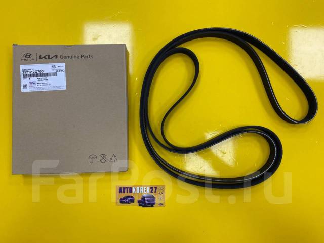 Ремень генератора 6PK2552 Hyundai Tucson IX, KIA Sportage 25212-2G700 ...