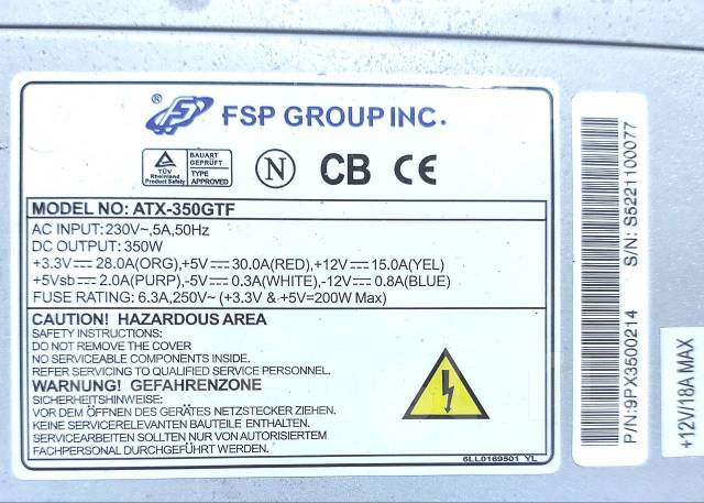 Блок питания FSP ATX-350GTF 350Вт с пассивным PFC 20+4 pin, б/у, под ...