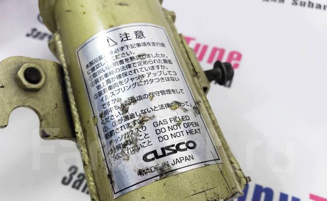 Стойки Cusco Subaru Impreza GG GD GGA GDA GDB 2000-2007 5X100 купить во Владивостоке по цене: 36 ...