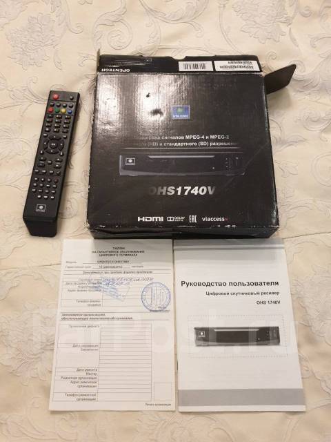 Ресивер НТВ плюс Opentech OHS1740V, б/у, под заказ. Цена: 1 400₽ в ...
