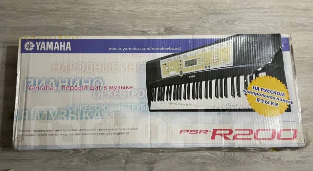 Синтезатор Yamaha PSR-R200 - Клавишные во Владивостоке