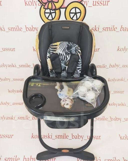 Стульчик для кормления luxmom Q9 - Мебель в Уссурийске