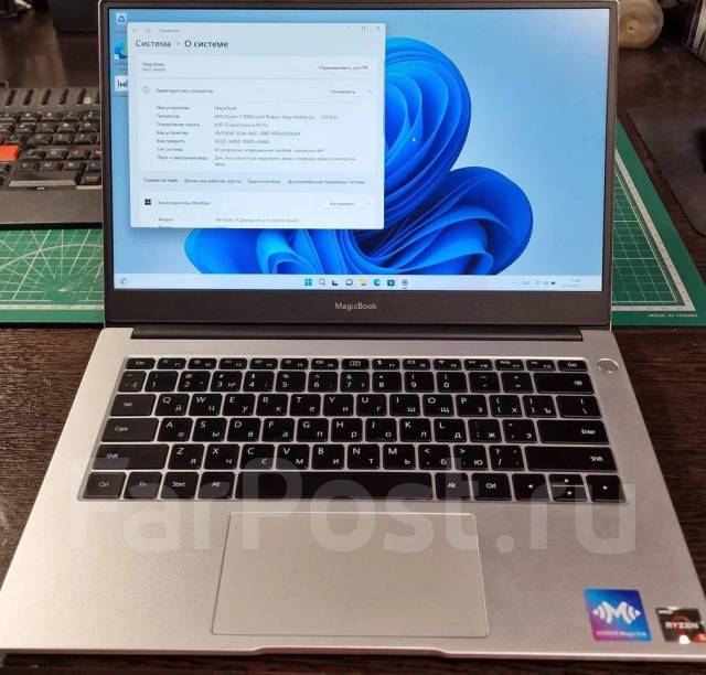 Honor MagicBook 14 NBLK-WAX9X, ультрабук, 14", 256 Гб, 8 гб, 2,1 ГГц ...
