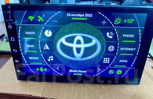 Магнитола 2-Din, Android, GPS, Wi-Fi, BT, USB 8227l - Магнитолы во ...