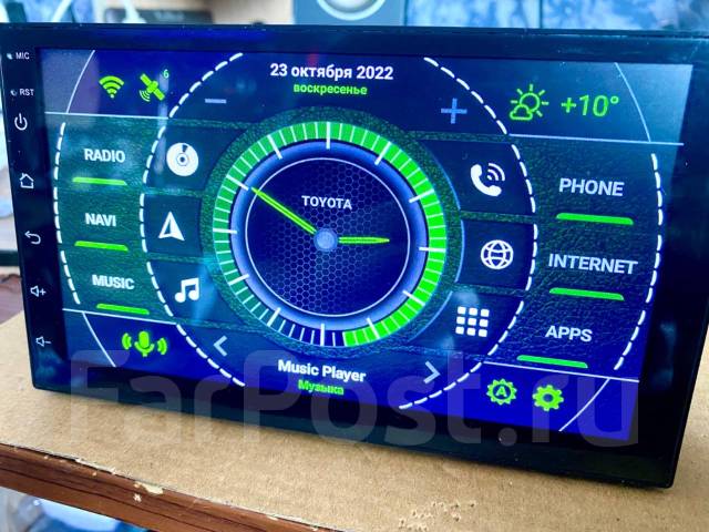 Магнитола 2-Din, Android, GPS, Wi-Fi, BT, USB 8227l - Магнитолы во ...