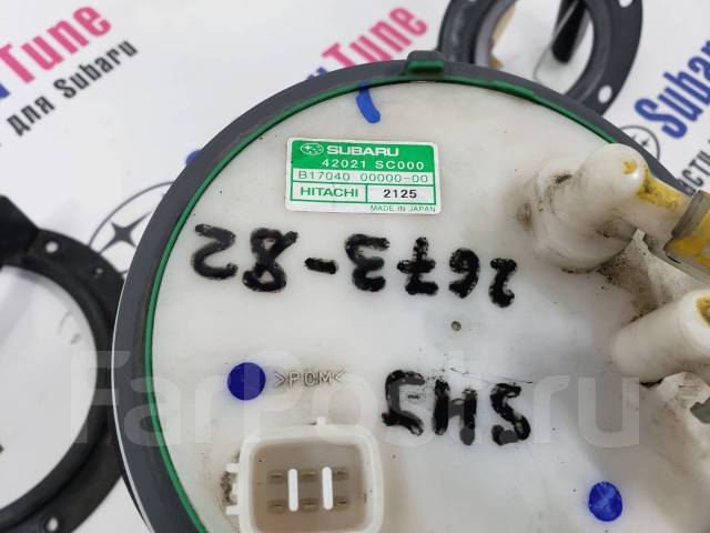 Бензонасос (топливный насос ) Subaru Forester SH SHJ FB20 42021SC000 ...