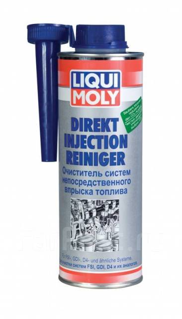 Очиститель сист. непоср. впрыска топлива Direkt Injection Rein. (0,5л ...