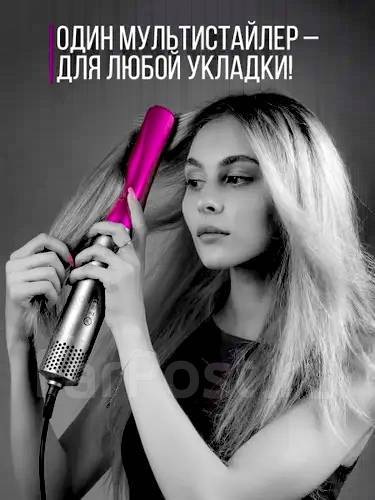 Стайлер для волос Дайсон dyson 5в1 с кейсом, в кейсе, новый, в наличии ...