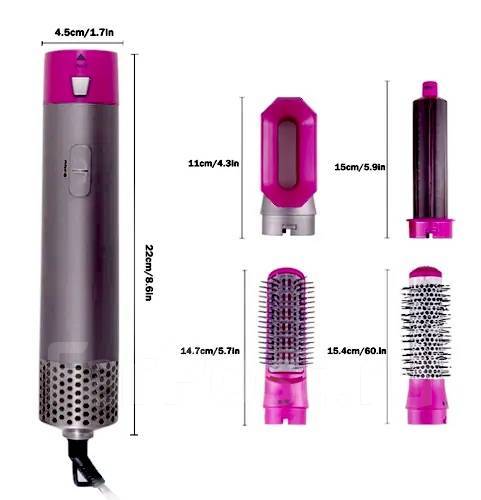 Стайлер для волос Дайсон dyson 5в1 с кейсом, в кейсе, новый, в наличии ...