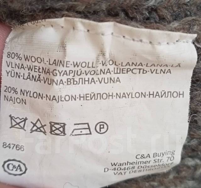 Мужской свитер Westbury, 80% шерсти/20% нейлона, р. XL (52-54 рос ...