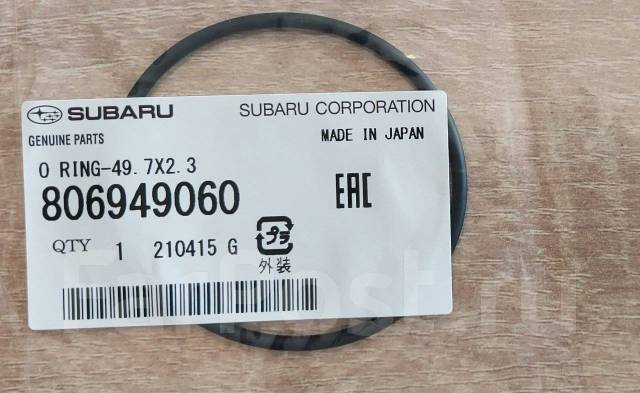 Кольцо уплотнительное Subaru 806949060 купить во Владивостоке по цене ...
