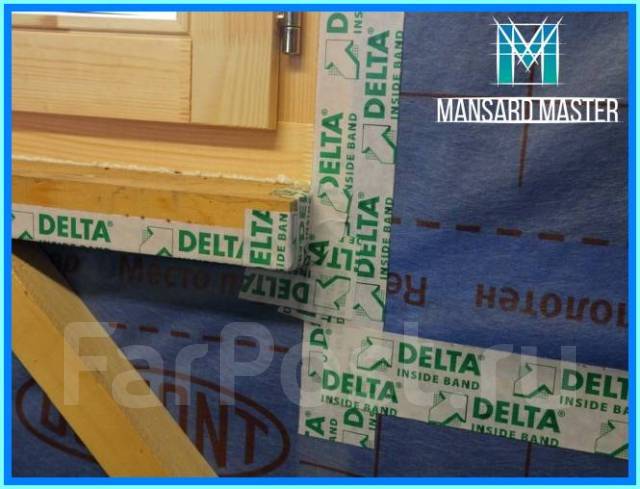Лента соединительная, профессиональный скотч Delta Inside BAND 40 м, в ...