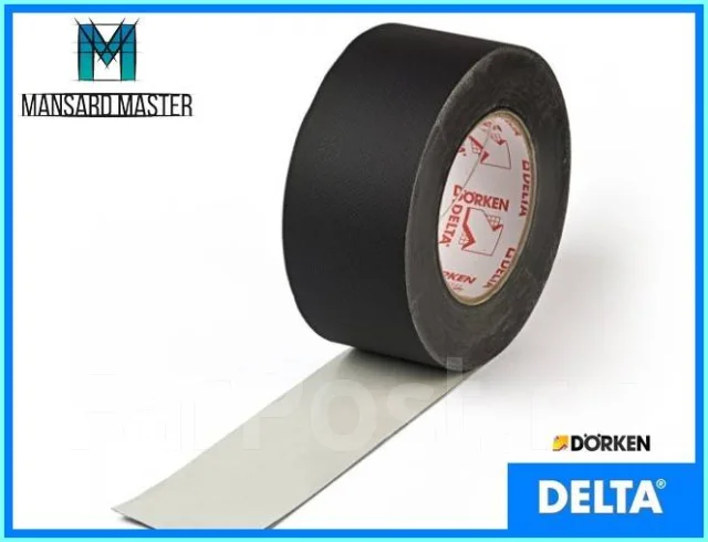 Паропроницаемая лента-скотч Delta TAPE FAS (Германия) 20 метров, в ...