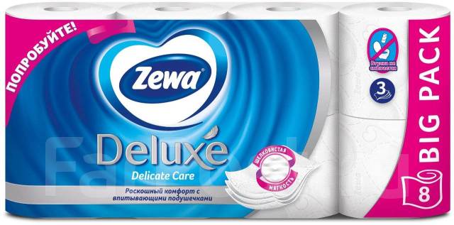 Туалетная бумага Zewa Deluxe 3-х слойная Белая 8 рулонов - Хозтовары во ...