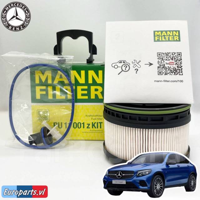 Фильтр топливный MANN для Mercedes. A6540920000, A6540920200, PU11001Z ...