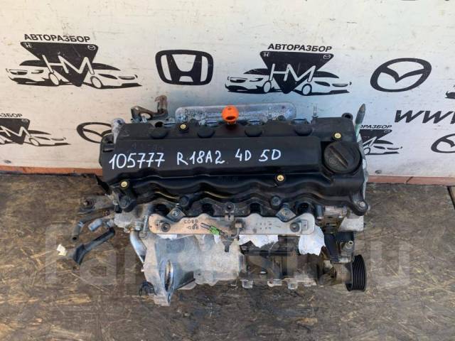 Двигатель R18A2 для Honda Civic FD (4D) 2006-2012 купить в Тюмени по ...