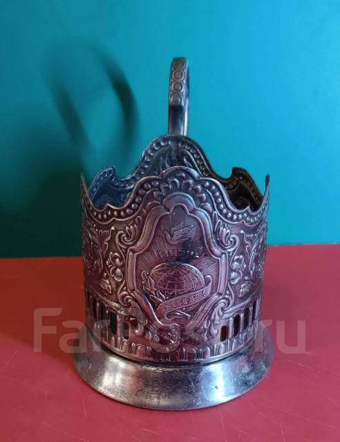 Подстаканник Кольчугино Миру мир мельхиор СССР - Антиквариат во ...