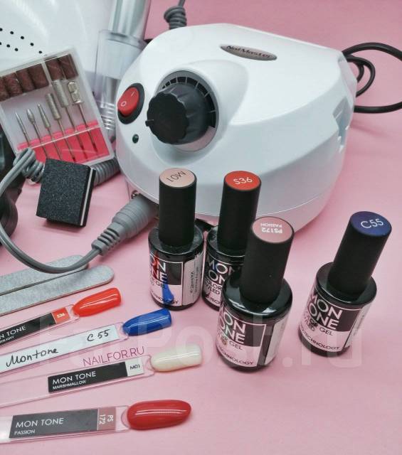 Акция! Набор с аппаратом для маникюра + российские материалы. Магазин ...