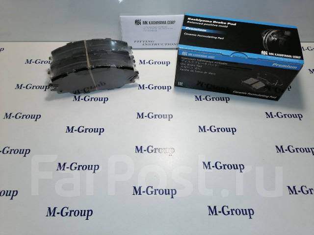 Колодки тормозные передние D2268H GP02268 MK Kashiyama Оригинал Япония ...